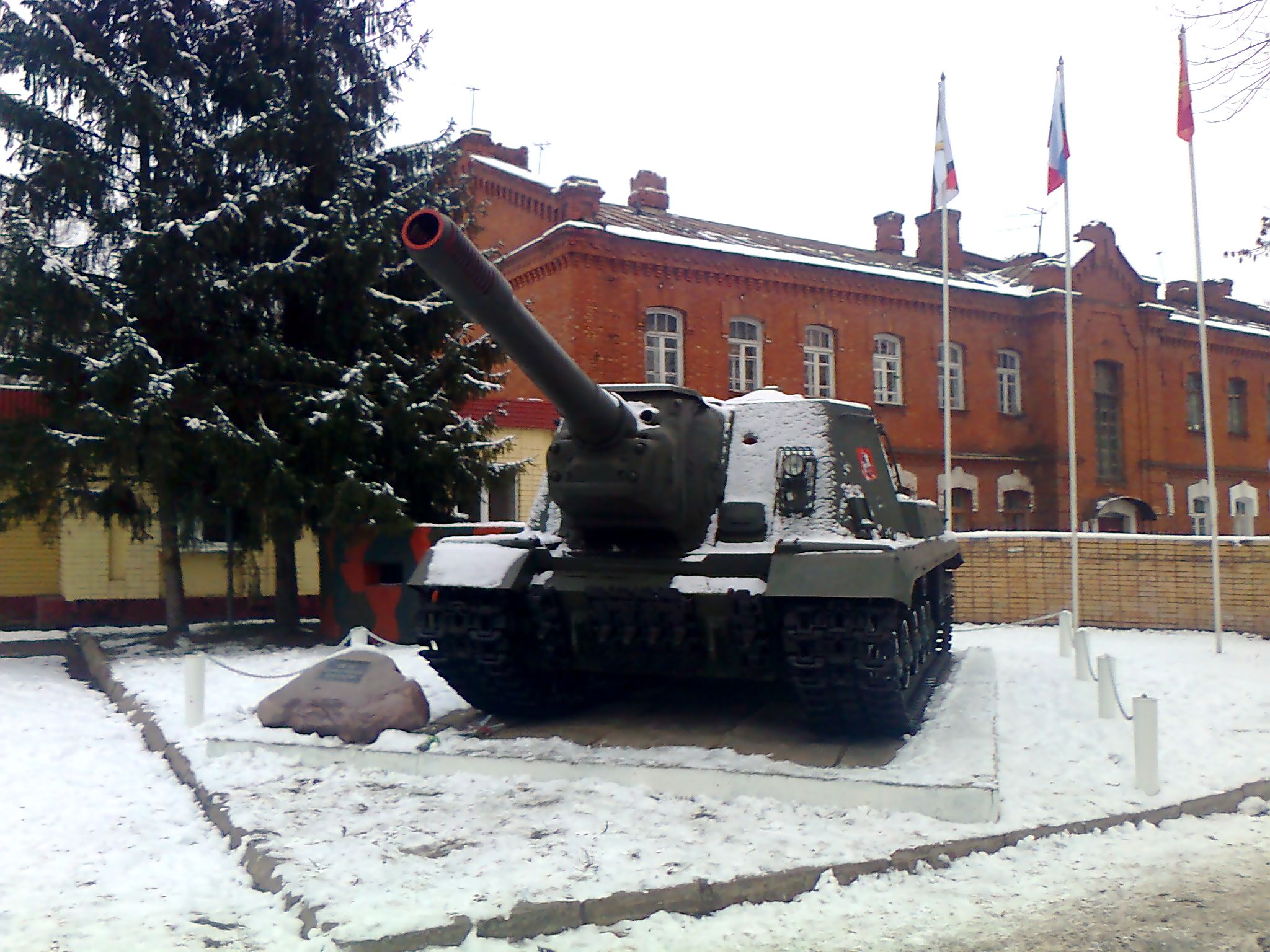 ISU-152 - Тамбов | památka, tank on display (en)