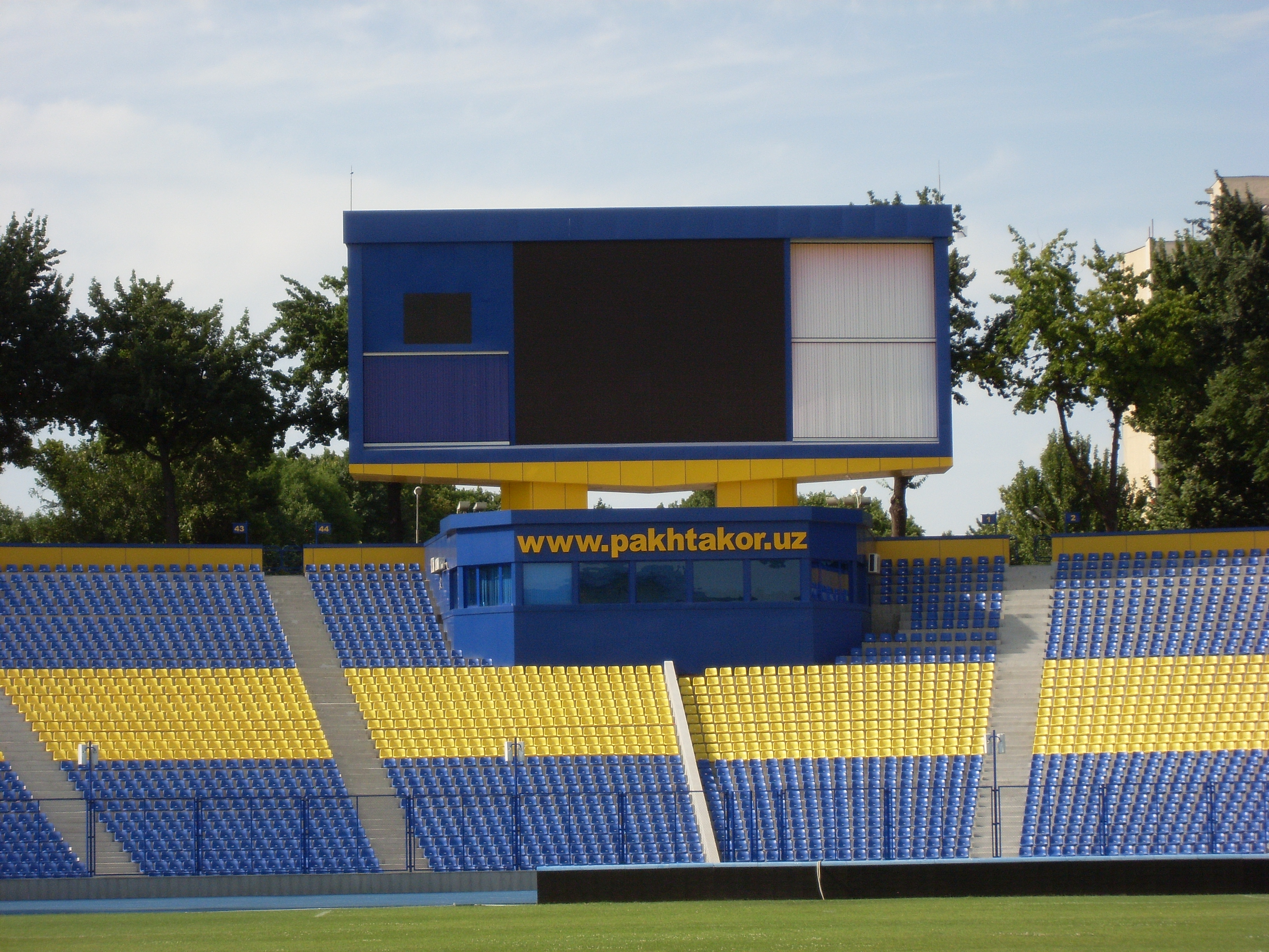 Pakhtakor Markaziy Stadium - Tashkent | green space, football / soccer ...