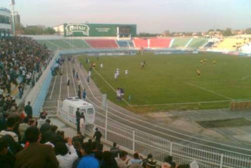 Dynamo Samarkand Stadium - Samarkand