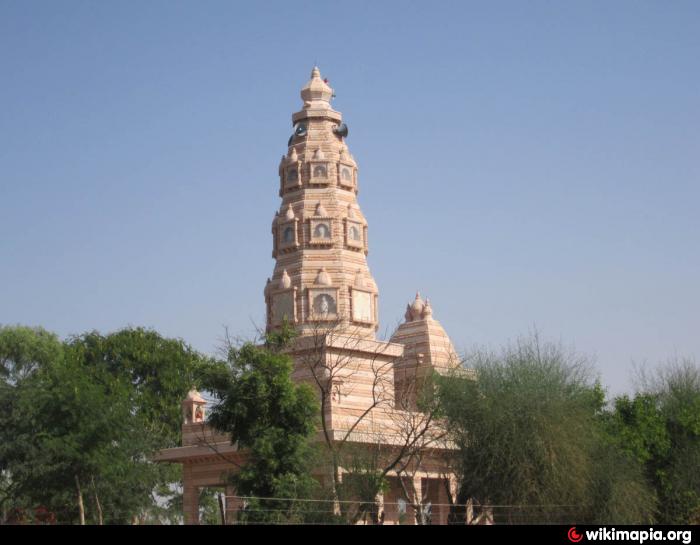 Shree Devnarayan Temple