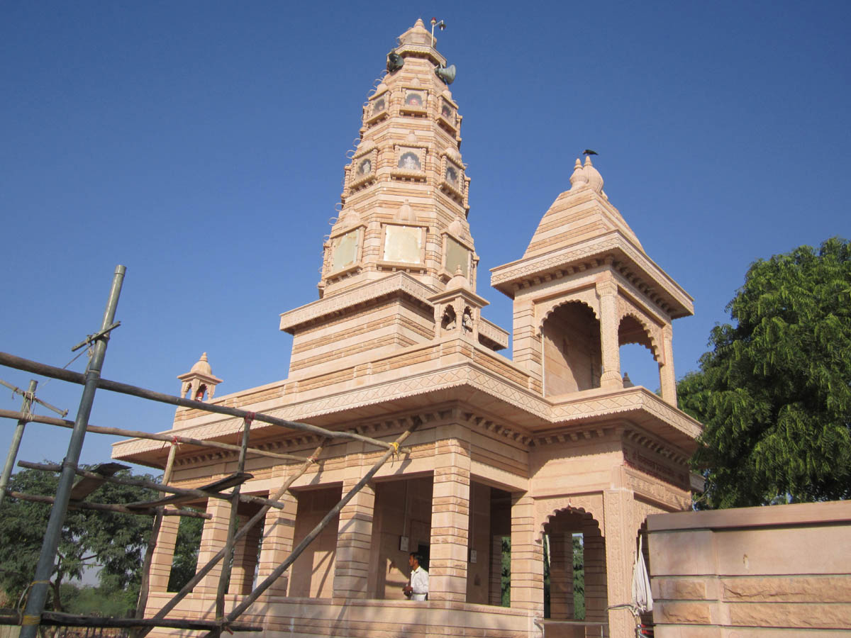 Shree Devnarayan Temple