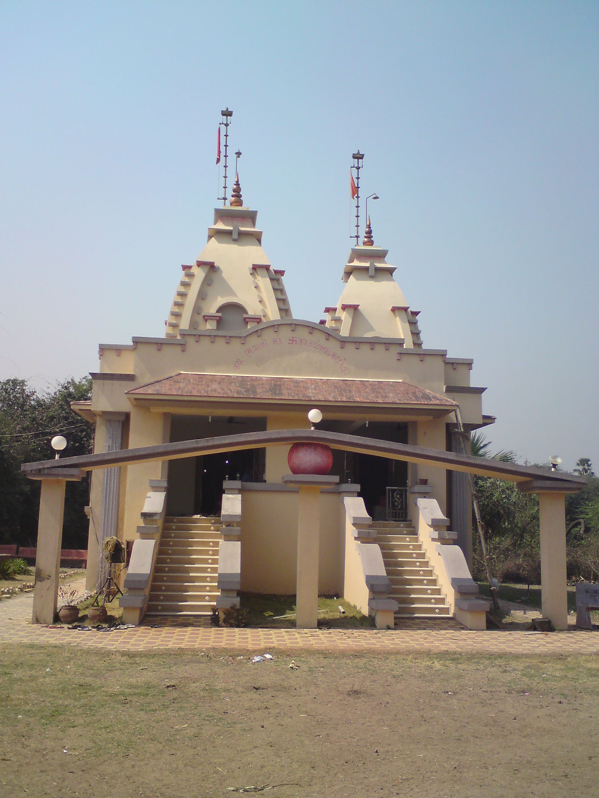 Bhavni Maa Mandir
