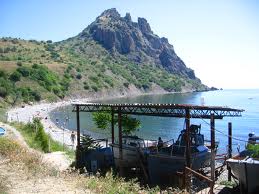 Salyan District