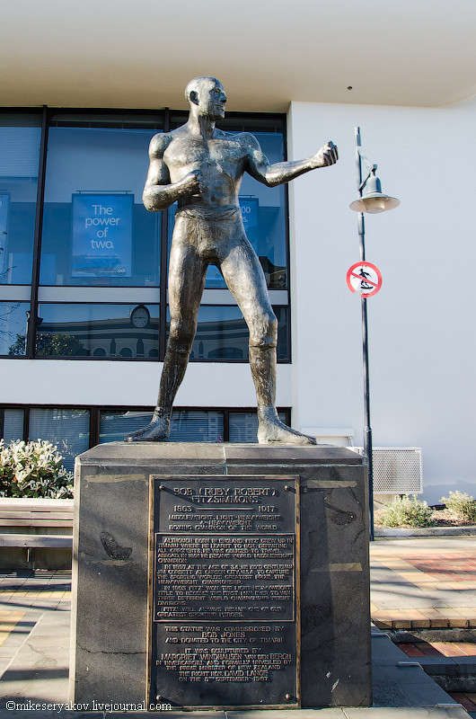 Dunedin