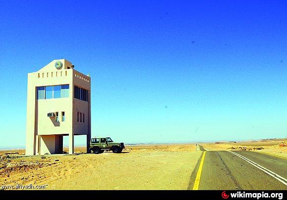 KSA Border Guard Tower