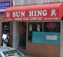 Sun Hing Chinese Food Carry-Out - Baltimore, Maryland | take away ...