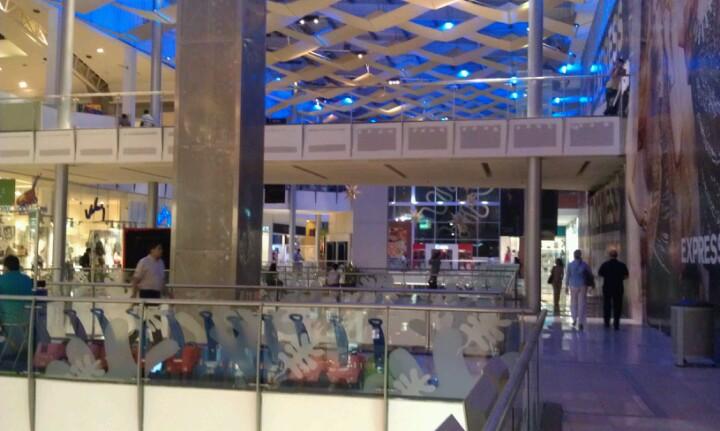 Multi Plaza Mall - Panama City