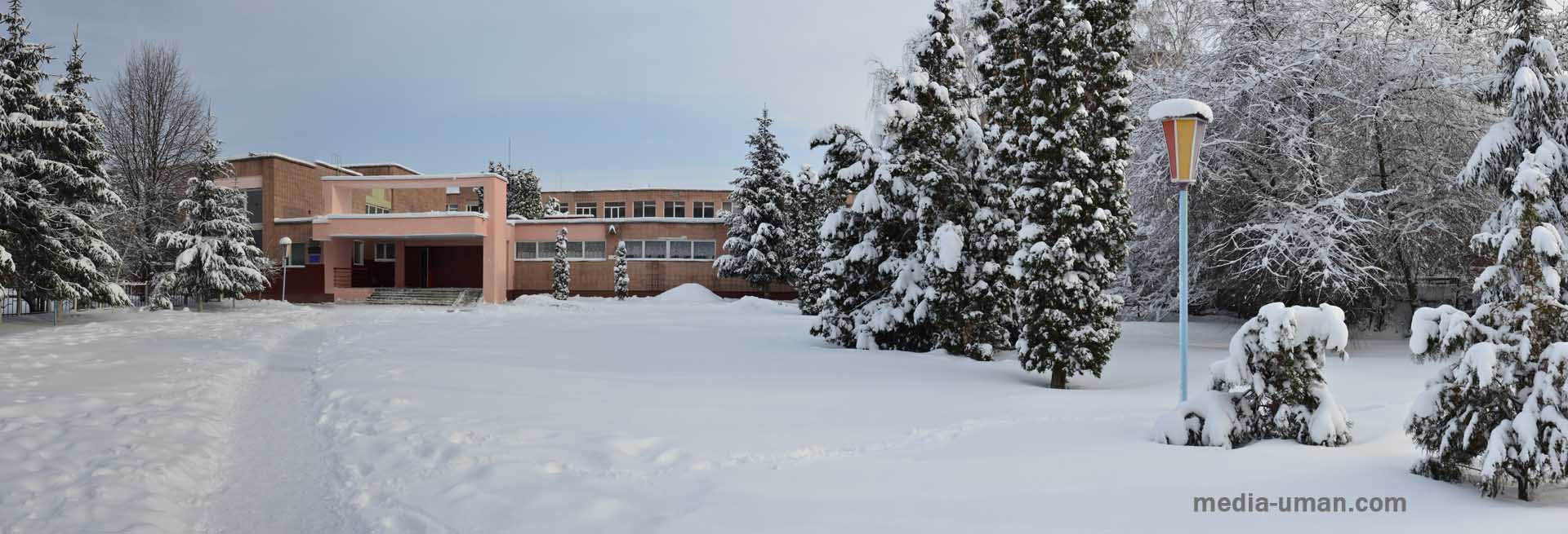 The territory of of secondary school № 11 - Uman