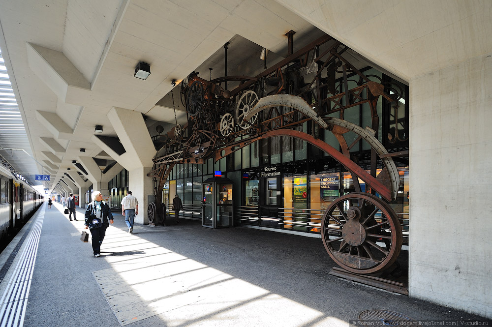 Lucerne Station - Luzern
