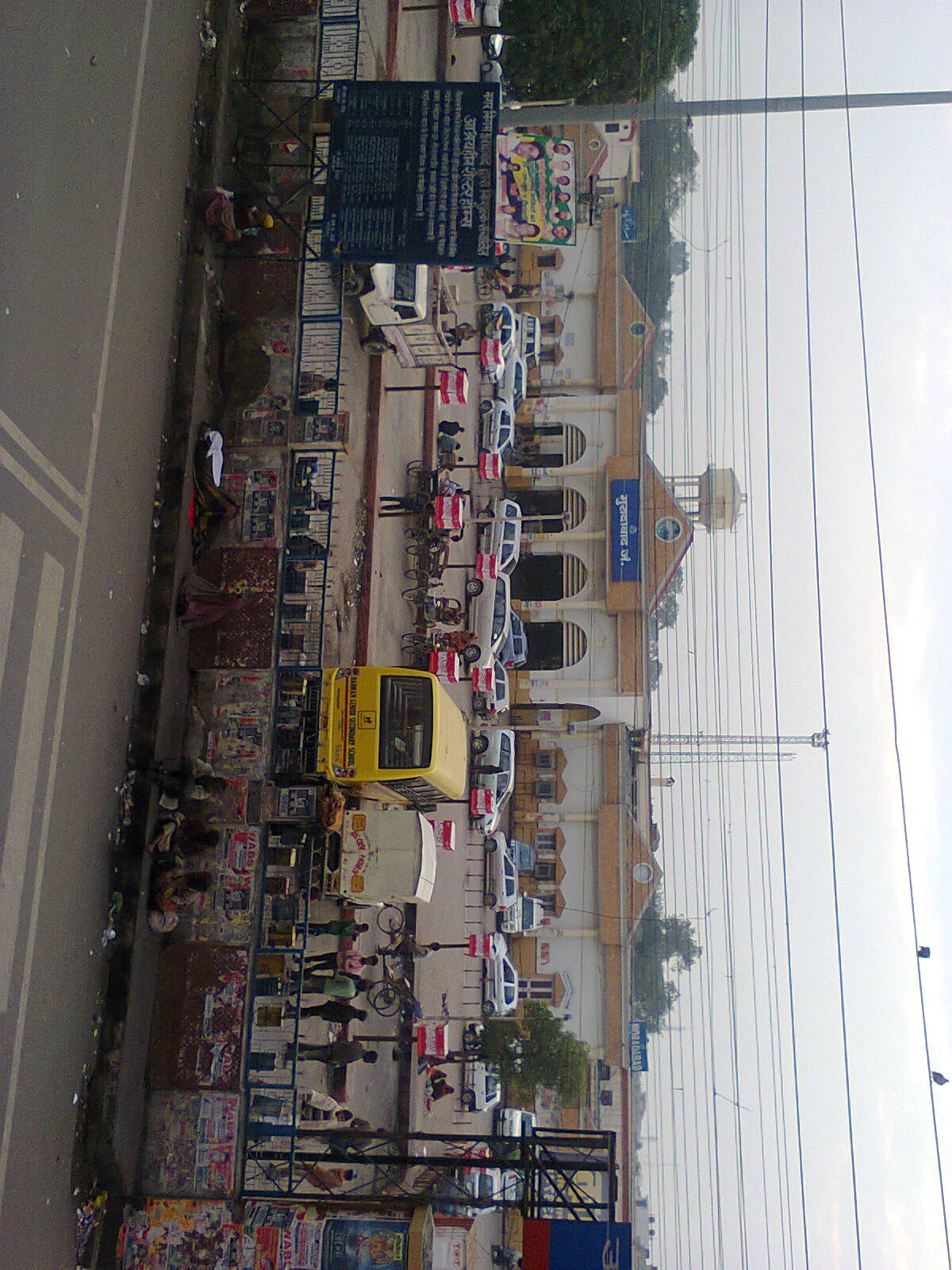 Moradabad Railway Station - Moradabad