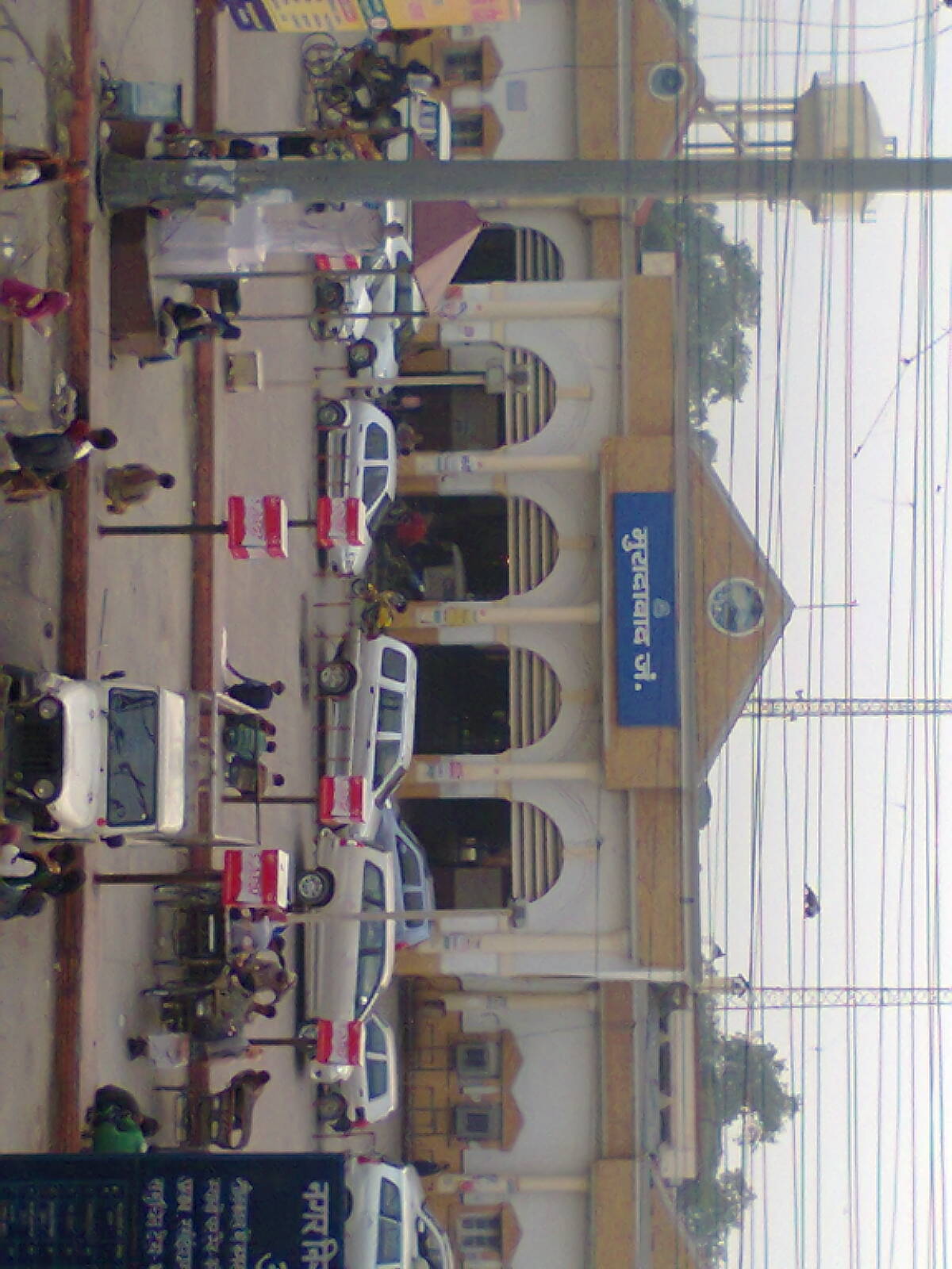 Moradabad Railway Station - Moradabad