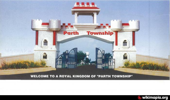 PARTH TOWNSHIP ENTRANCE GATE