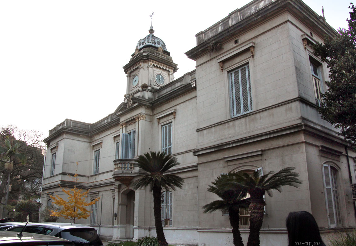 Hospital Gral. de Agudos Bernardino Rivadavia - Buenos Aires