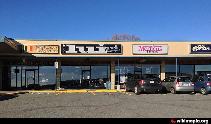 Les Promenades King - Sherbrooke (English)