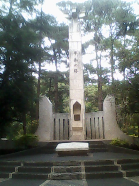 Tower of Peace - Baguio