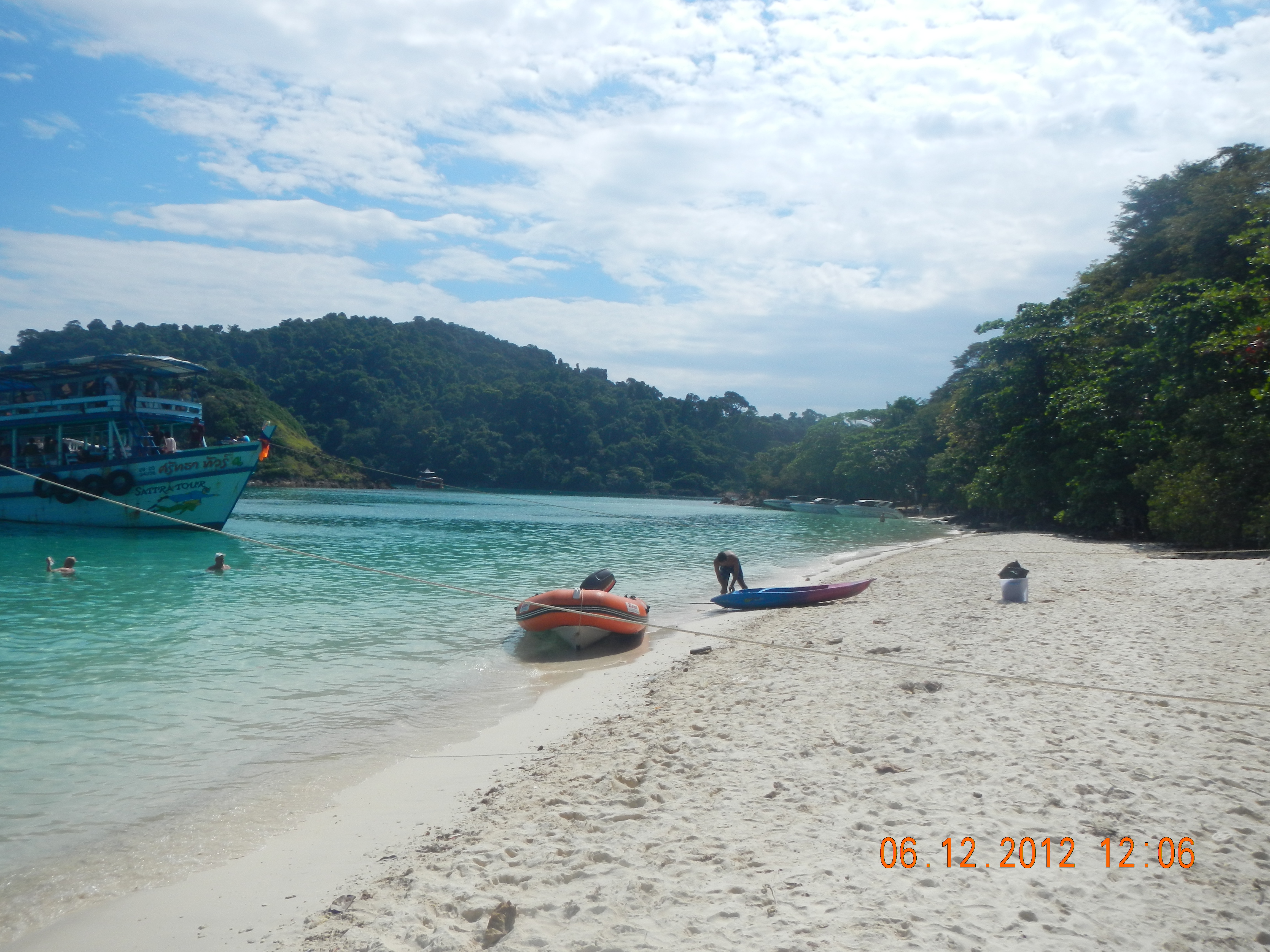 อ่าวบ่อ (Bo Bay)