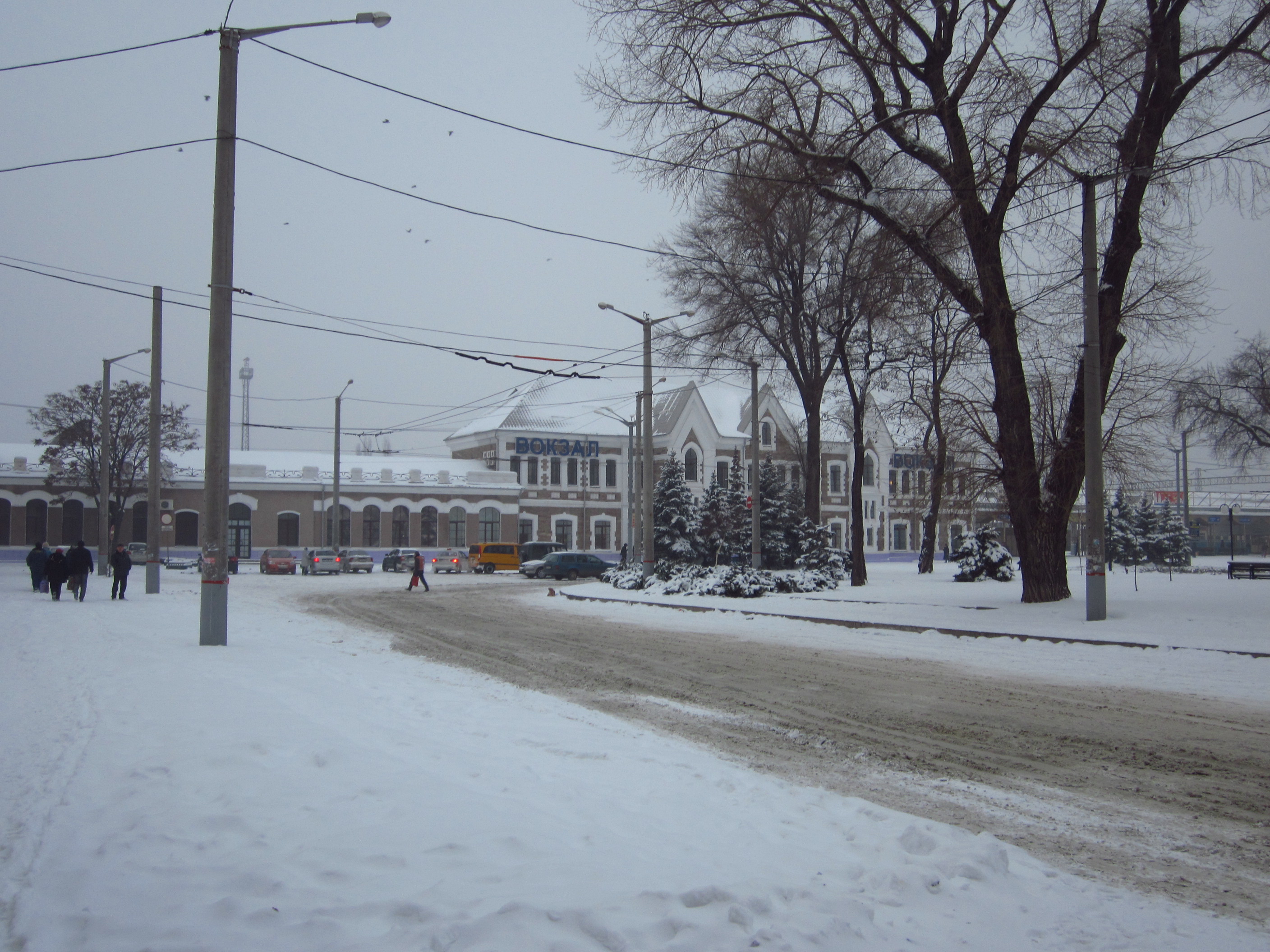 Krivoy Rog Main passenger train station - Kryvyi Rih