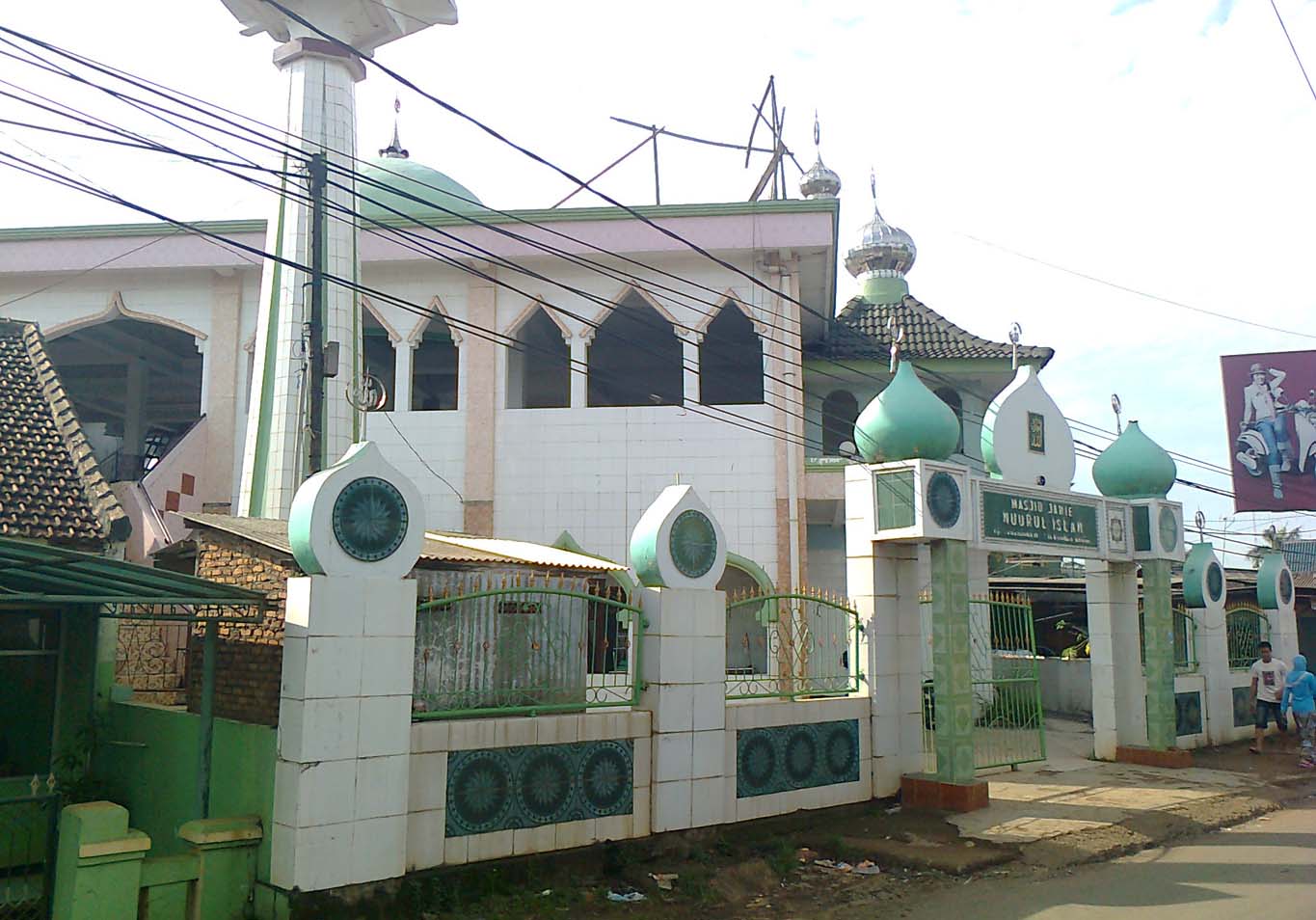 Masjid Nurul Islam