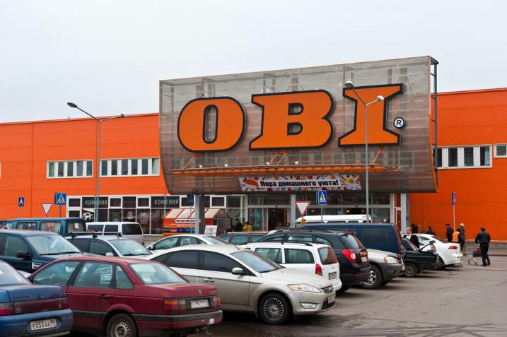 OBI - Moscow | OBI (retail chain), home improvement / hardware store ...