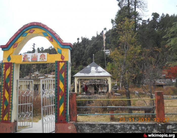 Bairaskund Shiv Temple - Beraskund