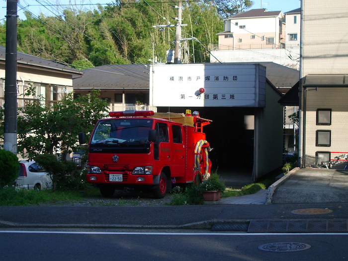 Fire Apparatus Garage - Yokohama