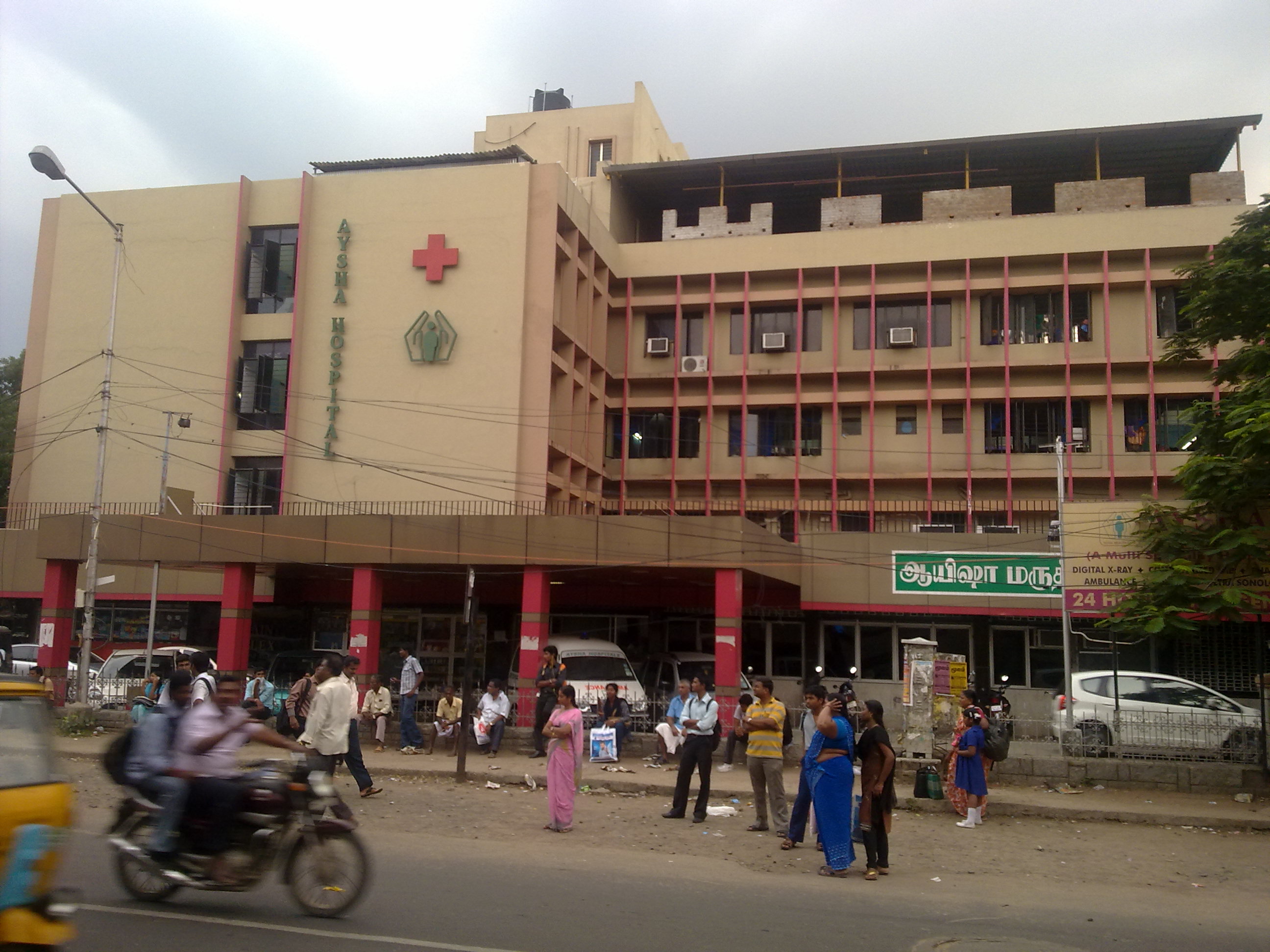 Aysha Hospital , Chedu Medicals - Chennai