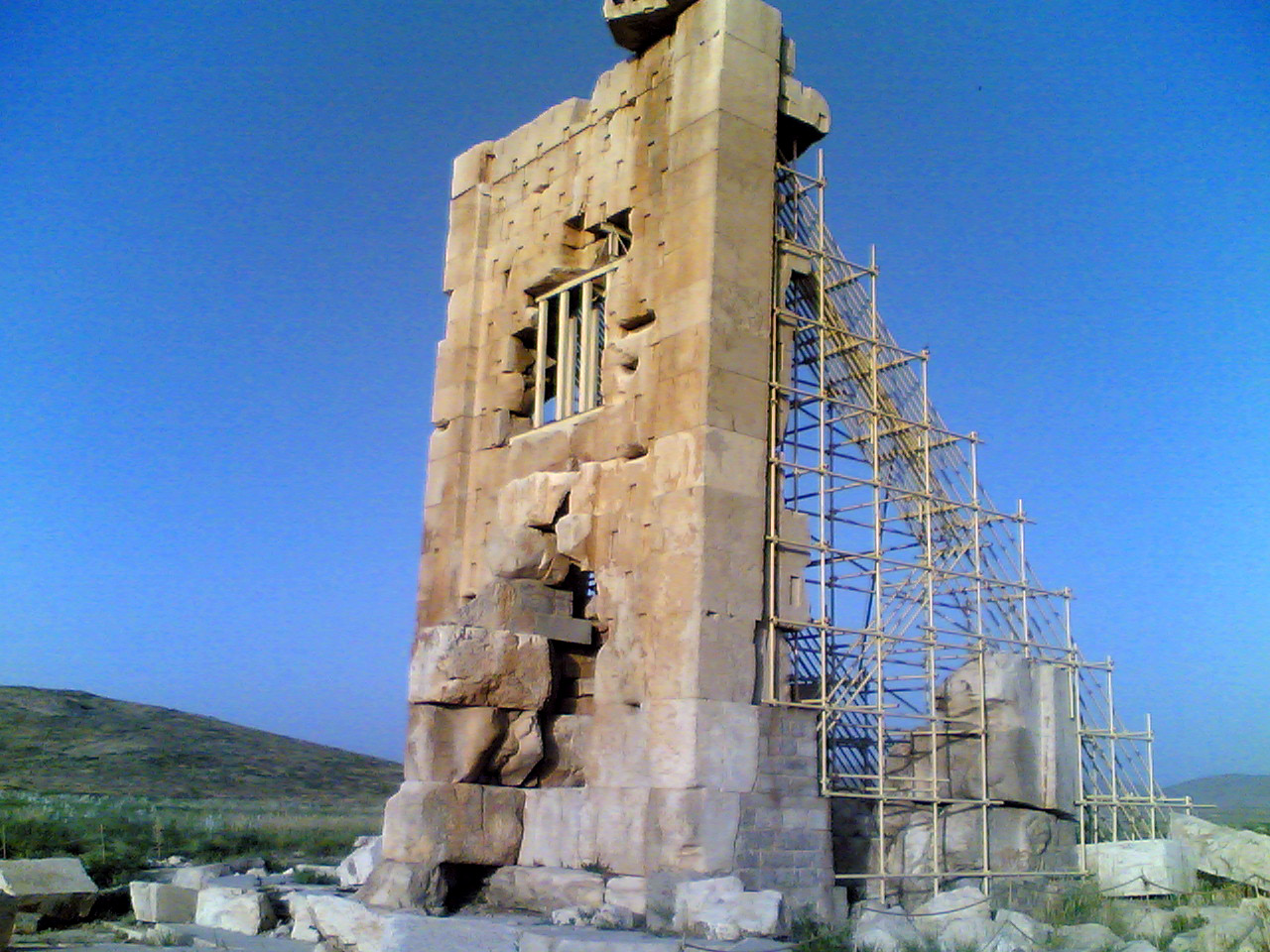 "Zendan-e Soleyman" ("Prison of Solomon")