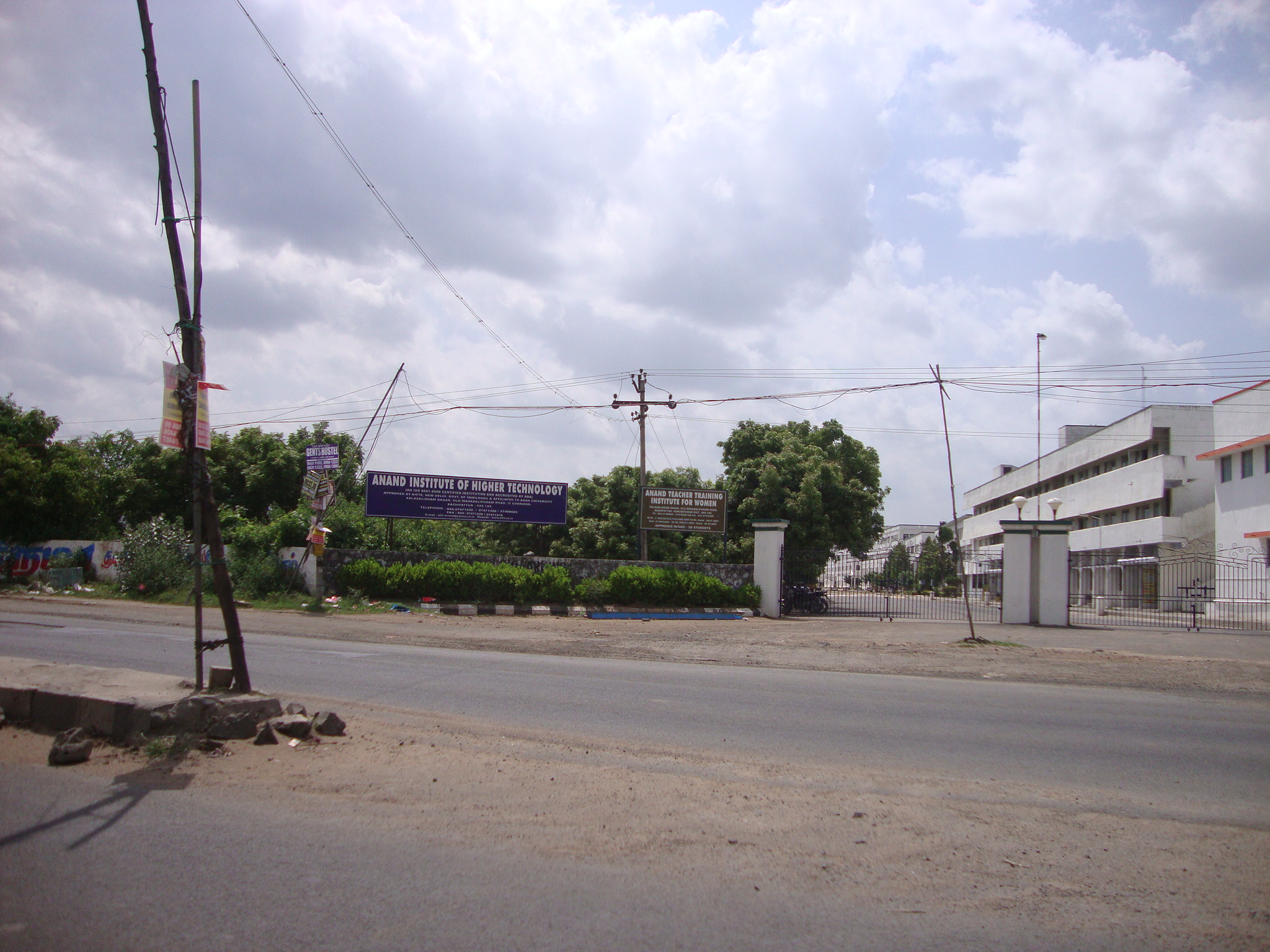 ANAND INSTITUTE OF HIGHER TECHNOLOGY - Gate