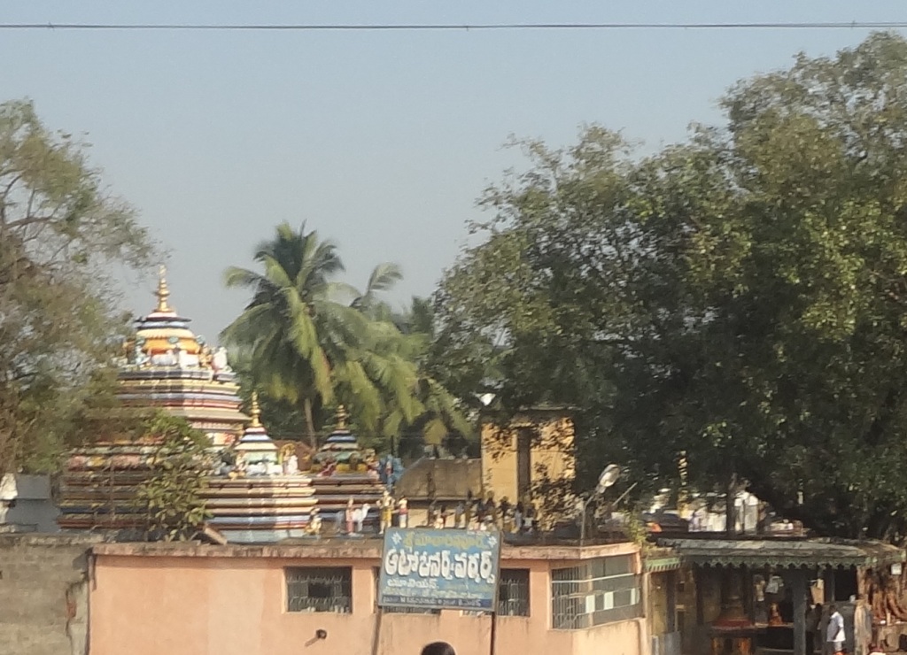 Sivalayam - Tadepalligudem