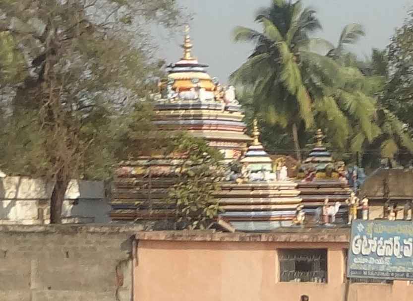 Sivalayam - Tadepalligudem