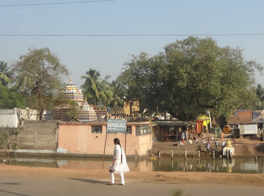 Sivalayam - Tadepalligudem