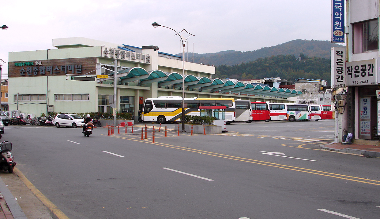 Suncheon Intercity Bus Terminal (순천 버스터미널) - Suncheon