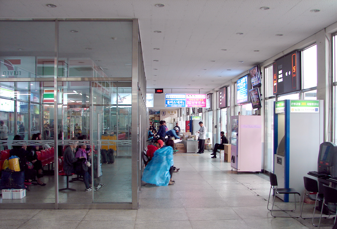 Suncheon Intercity Bus Terminal (순천 버스터미널) - Suncheon