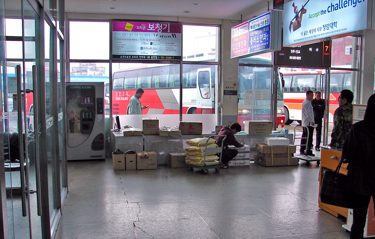 Suncheon Intercity Bus Terminal (순천 버스터미널) - Suncheon
