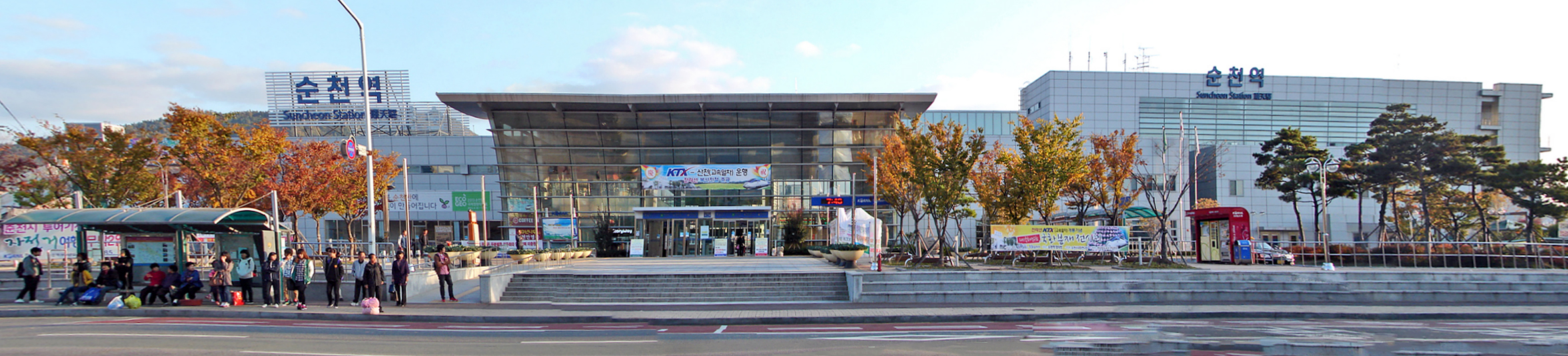 Suncheon Station - Suncheon