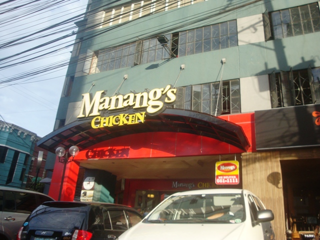 Tomas Morato Plaza - Quezon City