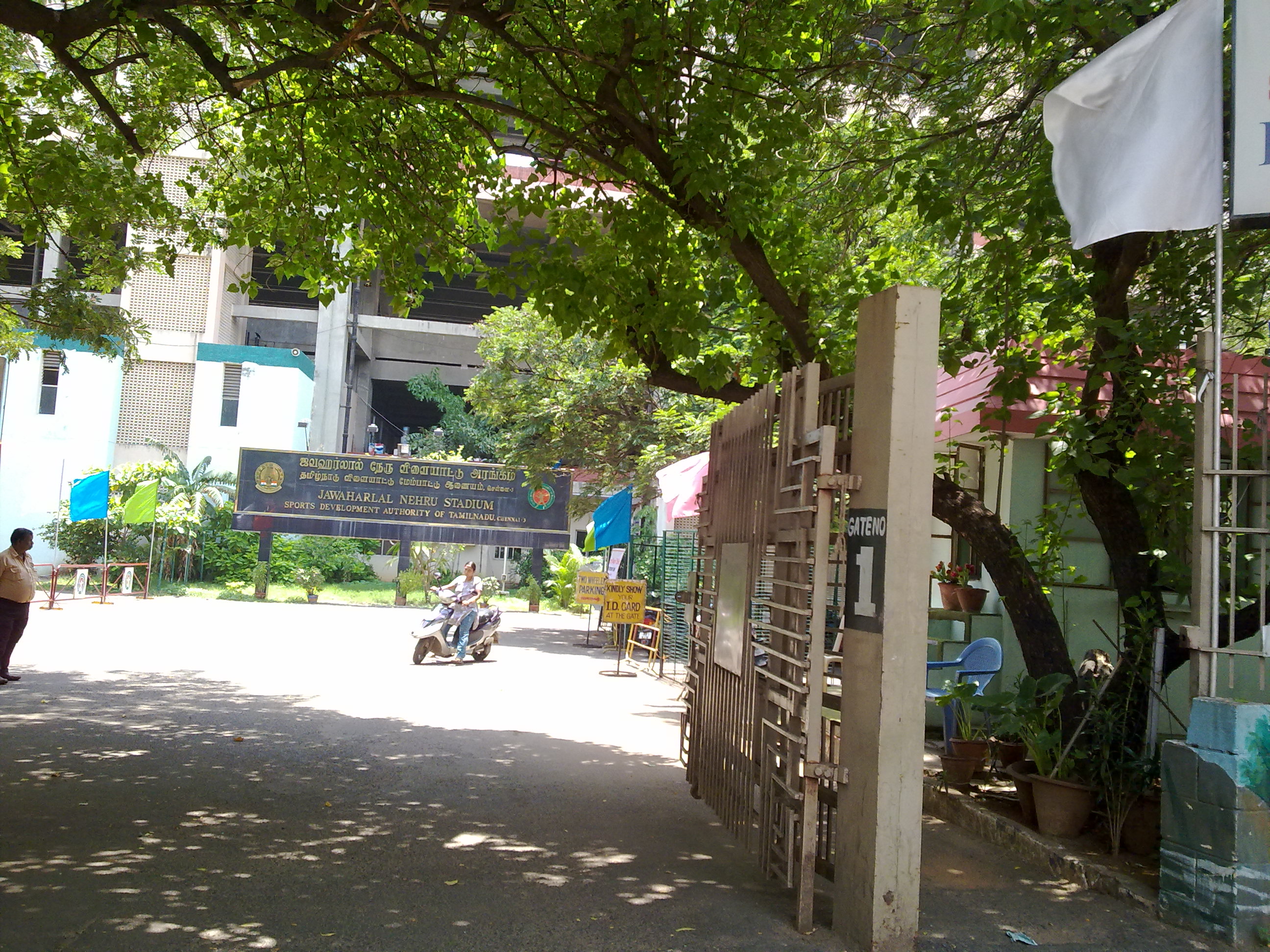 Jawaharlal Nehru Stadium - Chennai