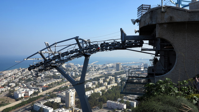 Haifa cable car - Haifa