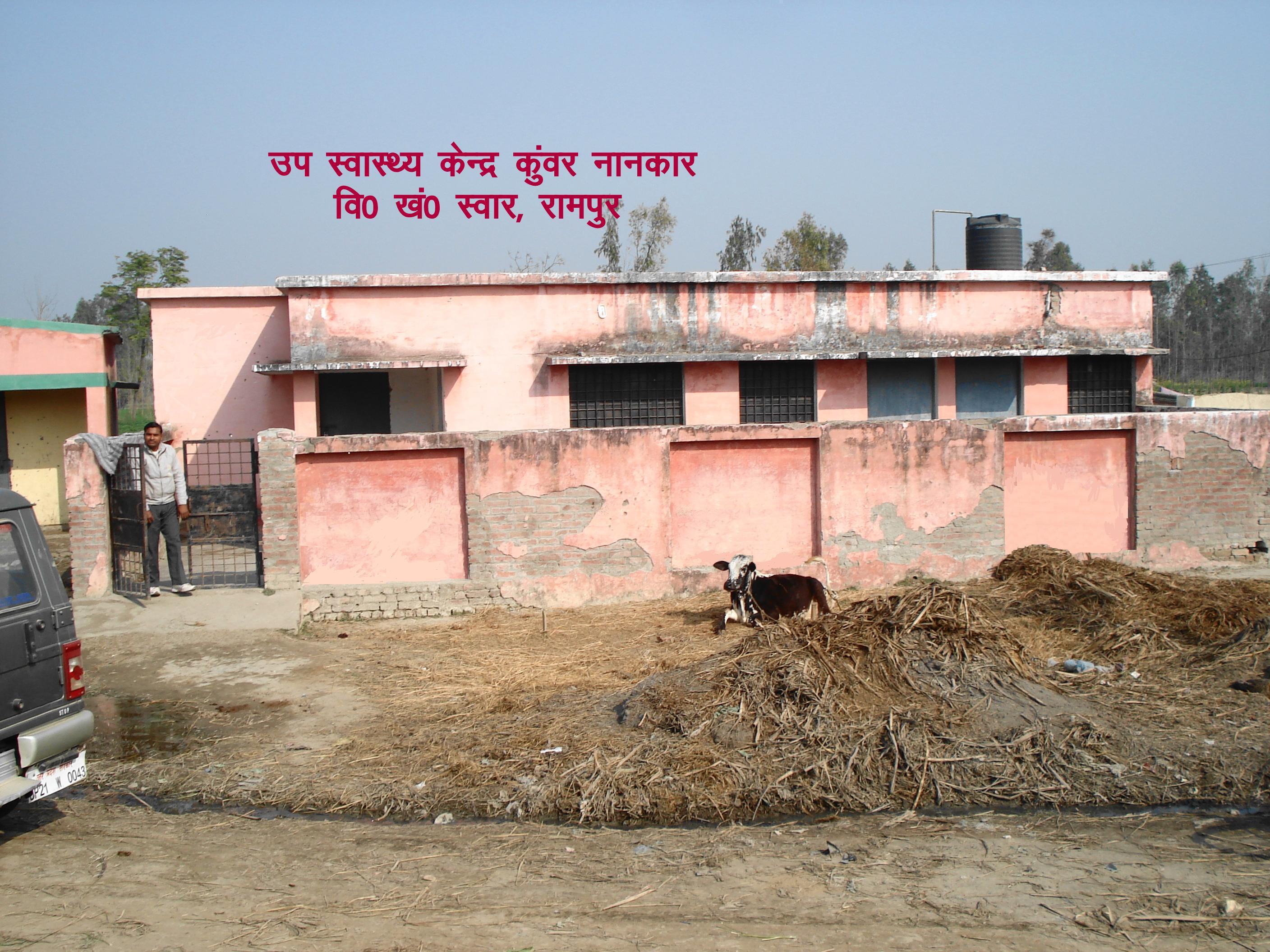 Gadarpur - Alchetron, The Free Social Encyclopedia