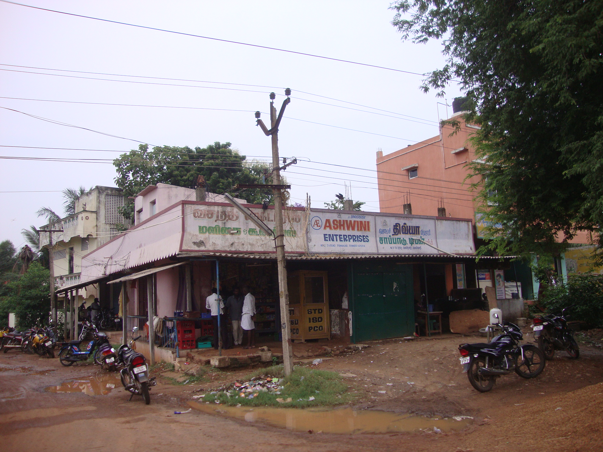 Vasanth Maligai & cool Drinks -Ashwini Enterprises - Divya Restaurant