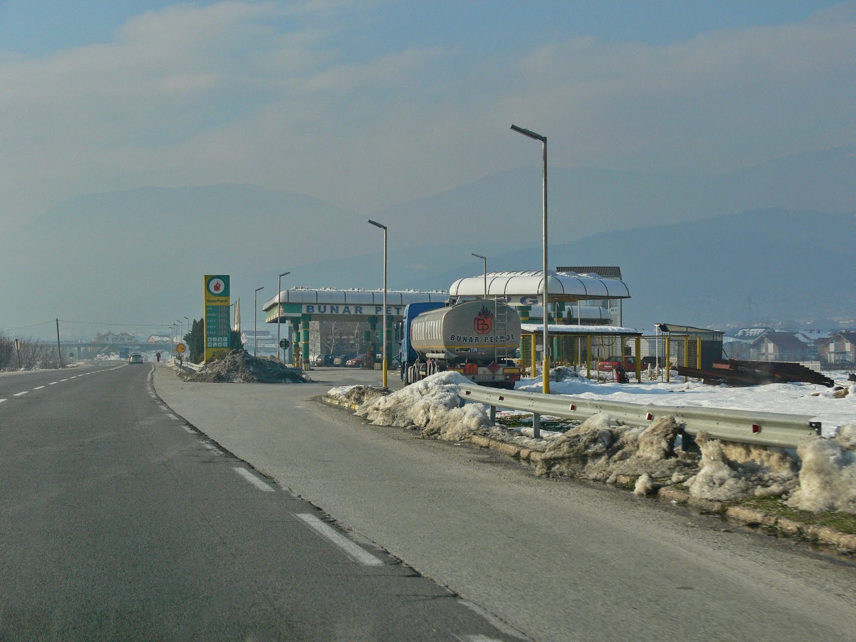 Bunar Petrol Fuel station | petrol / gas station