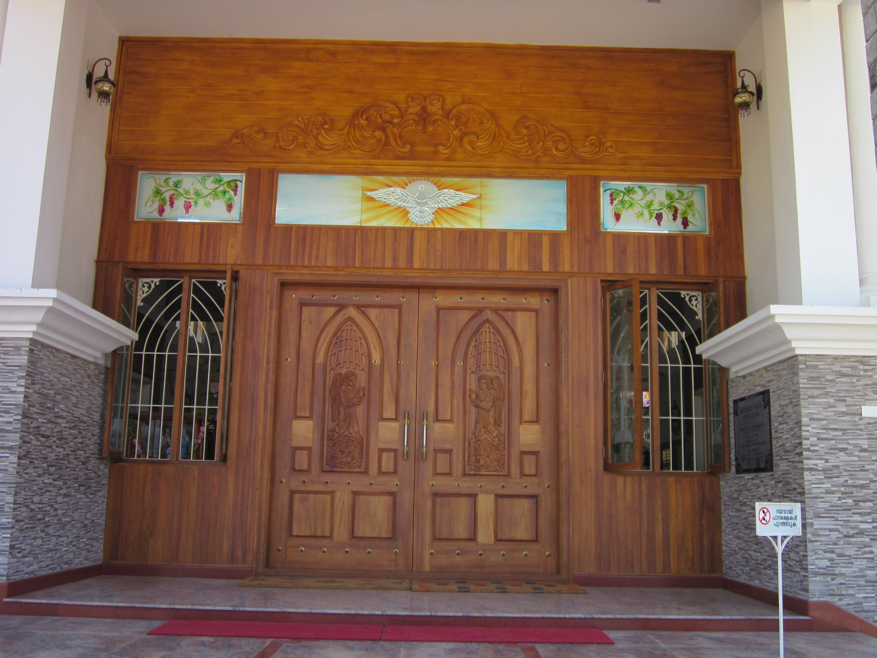 Holy Family Church, South Chittoor - Kochi