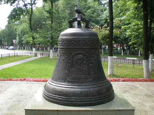 Памятник колоколу «Реут» - Реутов | памятник, монумент ...