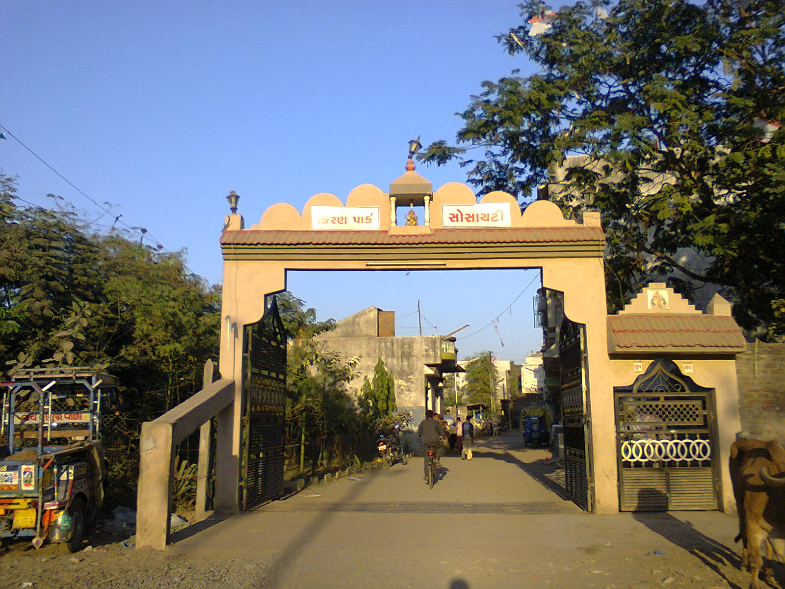 KiranPark Society - Surat