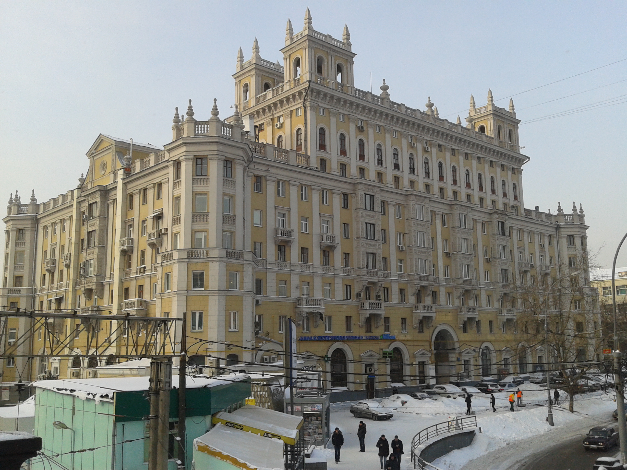 Leningradsky prospekt, 1 - Moscow