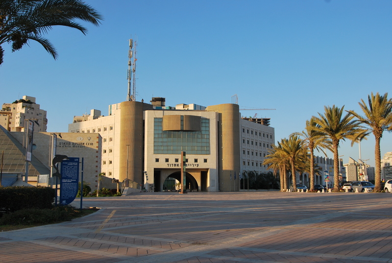 Ashdod Municipality - Ashdod