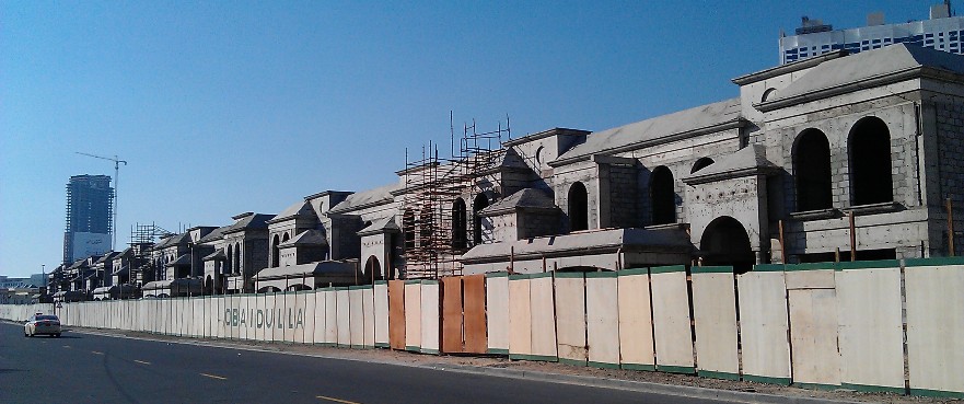 Middlesex University Residences - Dubai