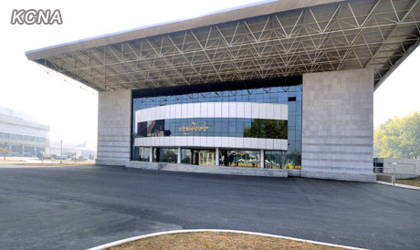 Ryugyong Health Complex and People′s Open-air Ice Rink - Pyongyang