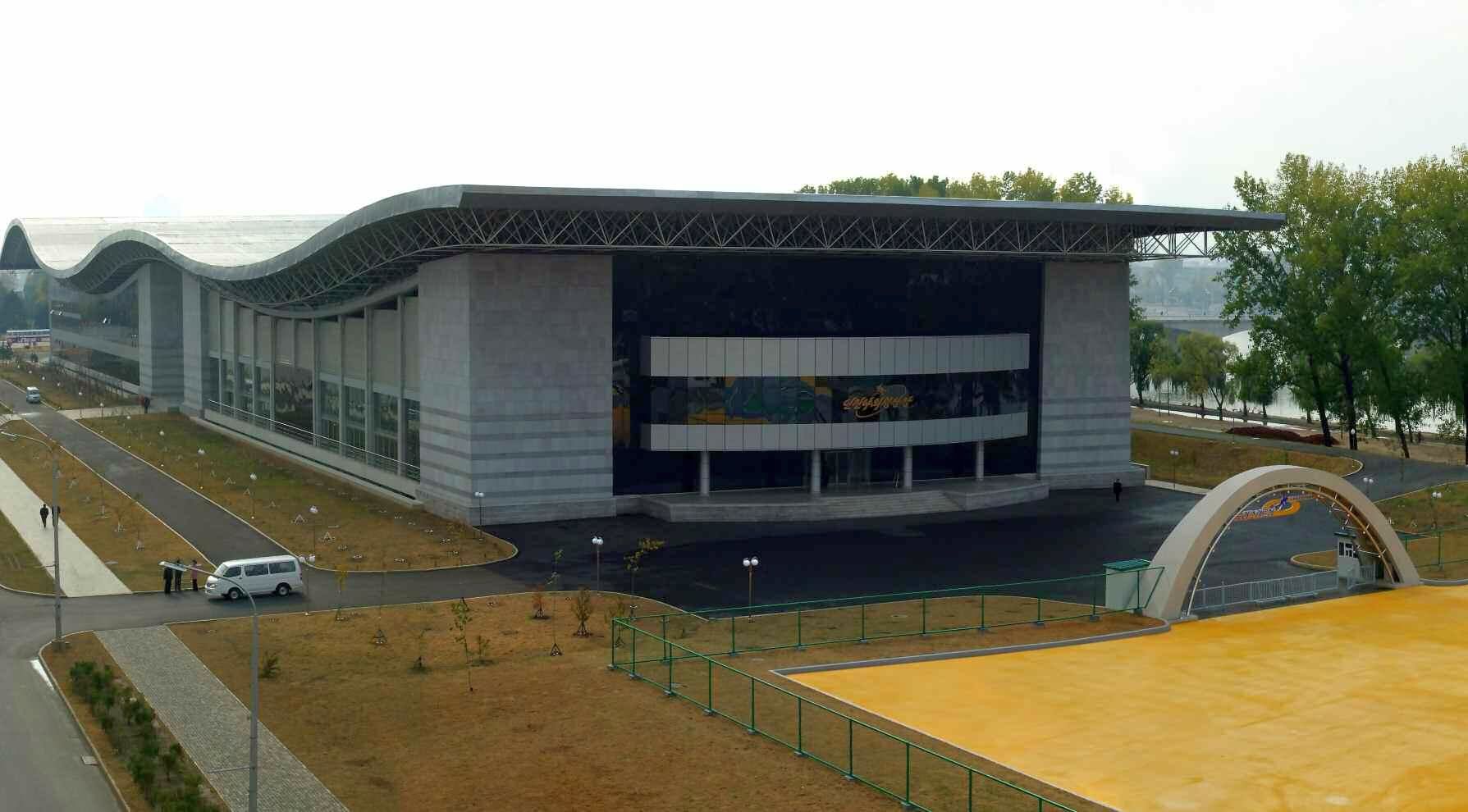 Ryugyong Health Complex and People′s Open-air Ice Rink - Pyongyang