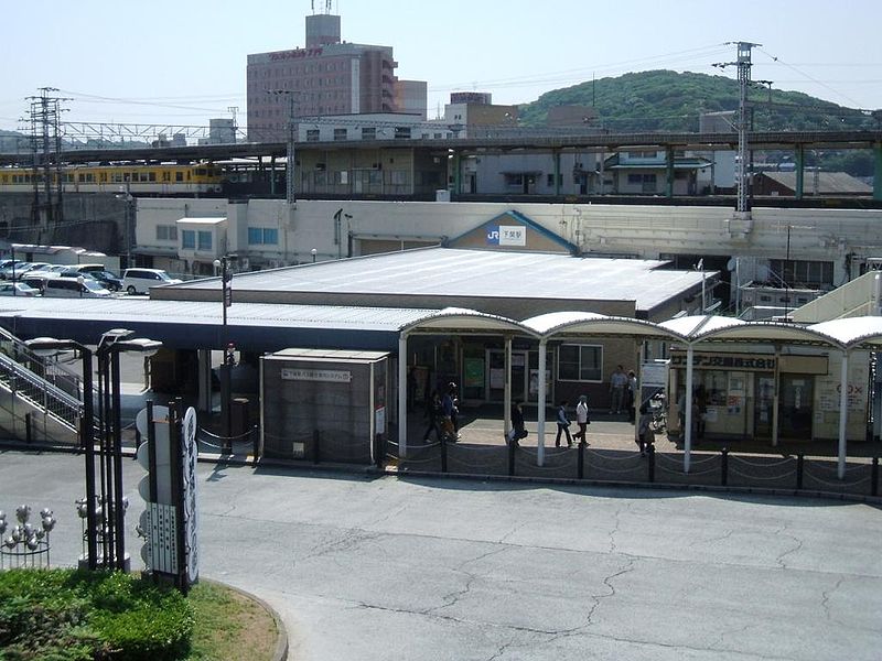 Shimonoseki train station on the JR Sanyo Main Line and San'in Main ...